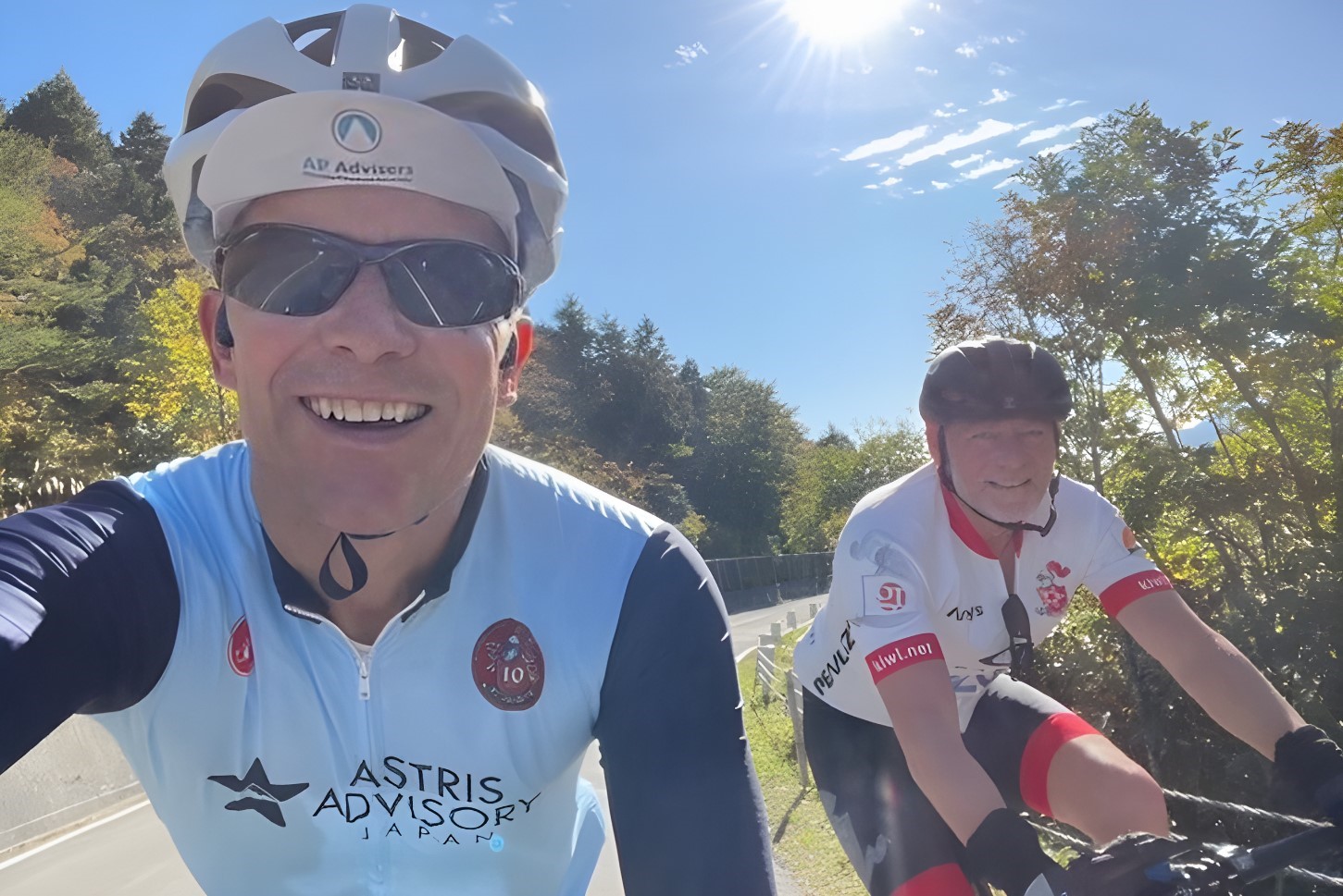 About Us｜Astris Advisory Japan KK